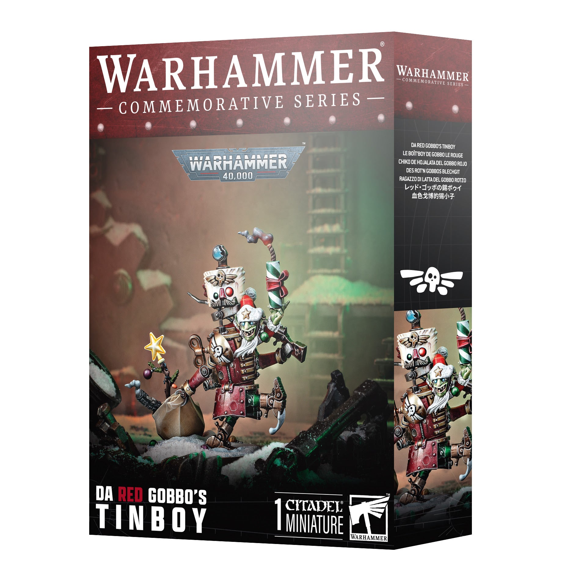Da Red Gobbo's Tin Boy | War Games USA